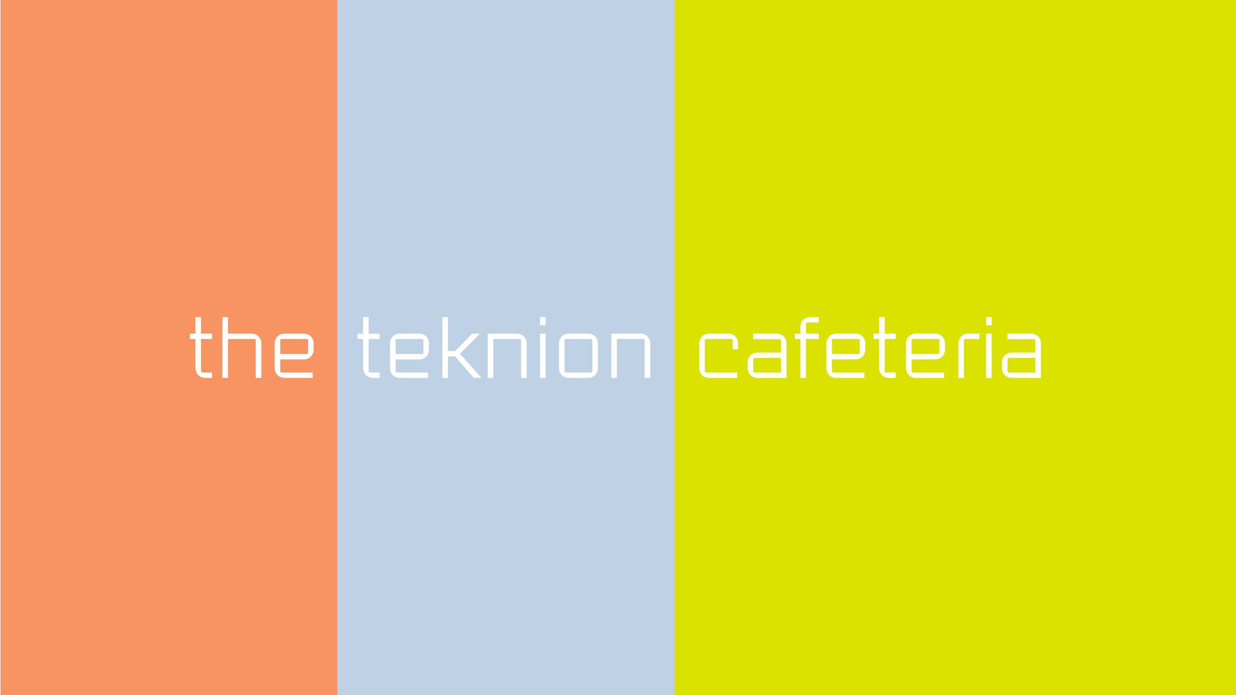 The Teknion Cafeteria